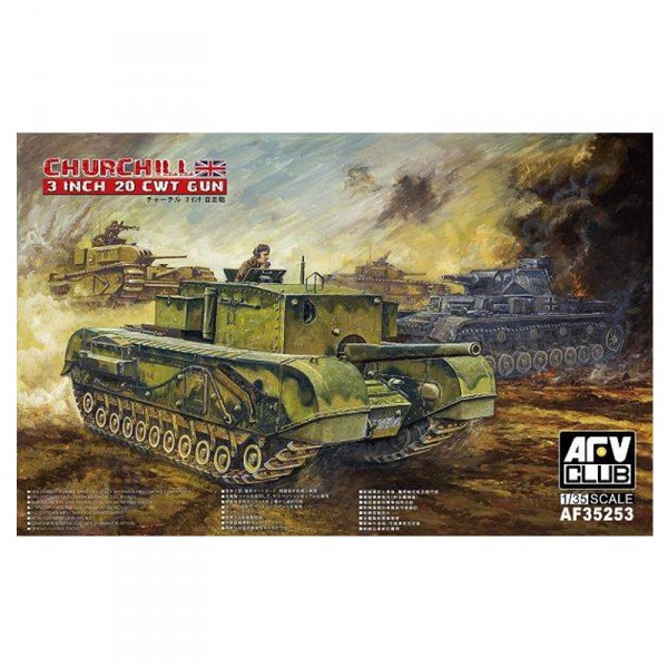char Churchill britannique à canon de 3 pouces - AFV Club - Rue des ...