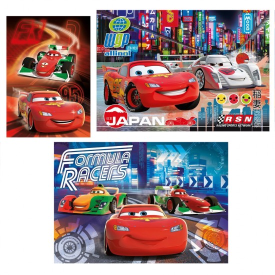 Puzzle 3 x 48 pièces : Cars 2 - Puzzle Clementoni - Rue des Puzzles