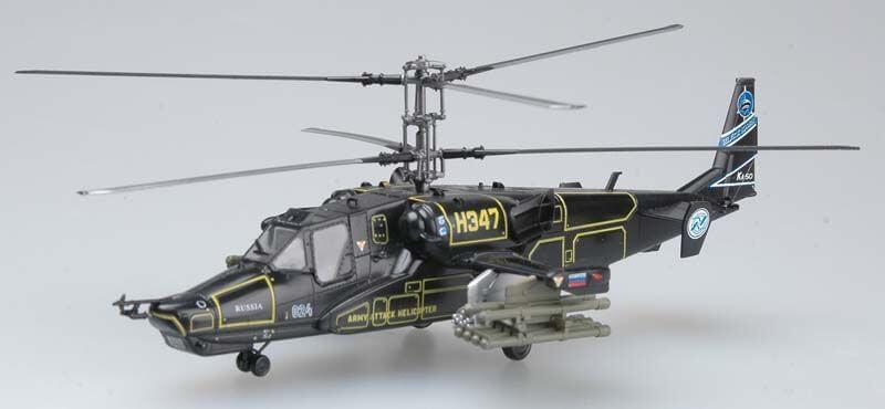 KA-50 ''H347'' Russian Air Force - Easy Model - 37020