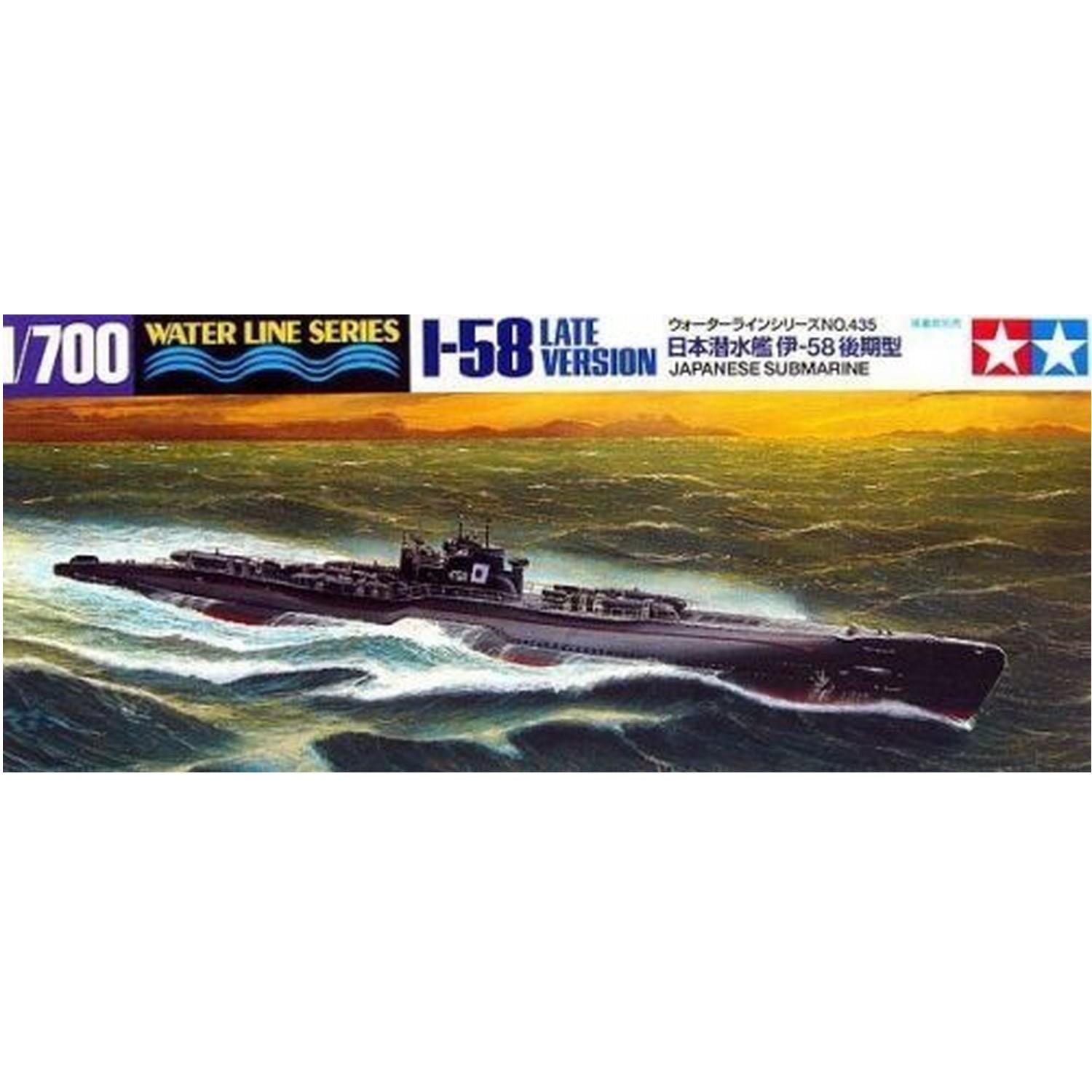 Maqueta de submarino : Submarino japonés I-58 - Tamiya - Calle De Las ...