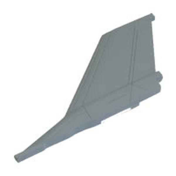 FMS MINI F16 RUDDER (TIGER) - FS-FB103T