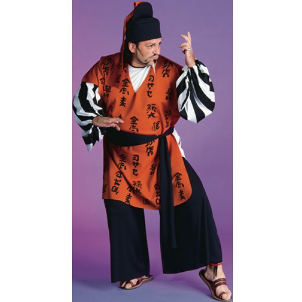 Déguisement Samouraï (Grande Taille) - Déguisement Adulte - Rue de la Fête